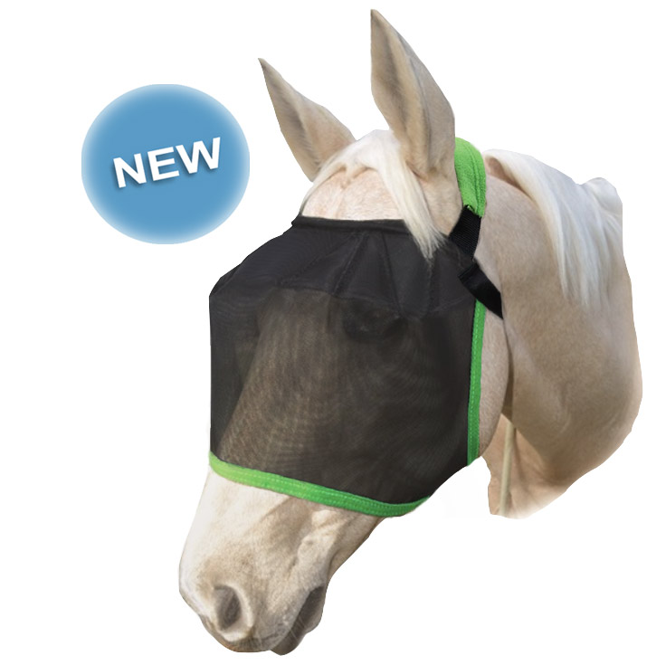 NEW - FV21/41 - Super Secure Fly Veil with UV Insert - WILD Horse